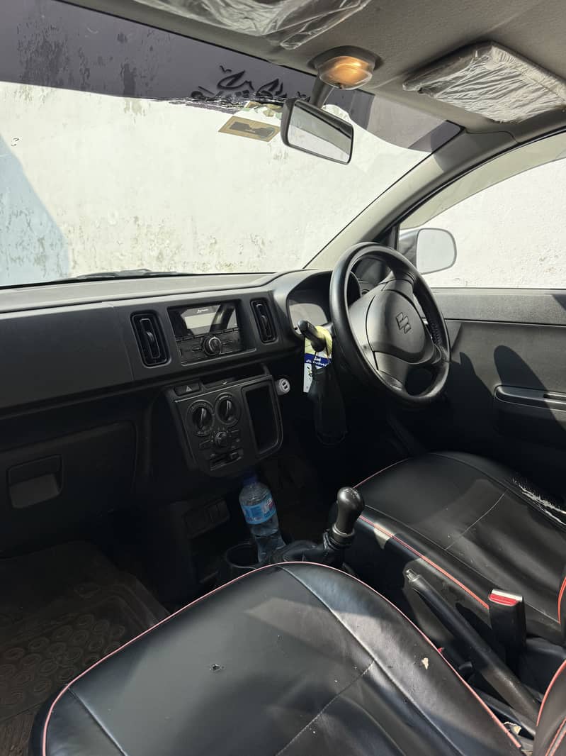 Alto V. R 2020 - Cars - 1111556324