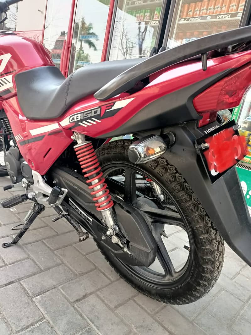 Honda CB 150F | Model 2024 - Standard - 1111762509