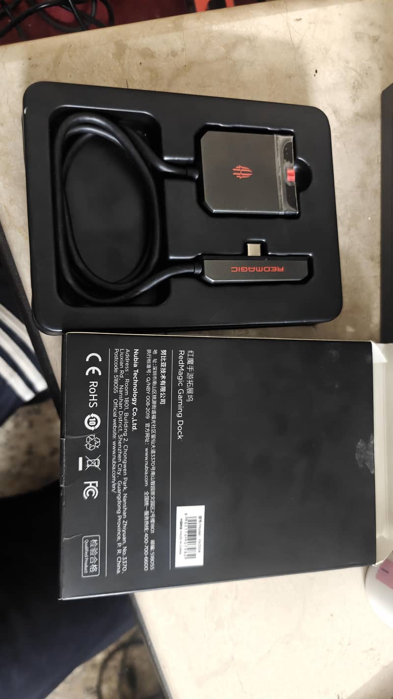 Redmagic 11 pro - Mobile Phones - 1111848054