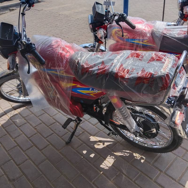 MS JAGUAR E-125 Electric Bike 2000W | 70KM/H | Long Range Lahore Bike ...