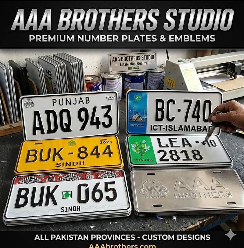 All Kind Of Number Plates / House Name Plates & Nikkah Plates Makers ...