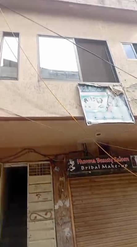 Double Storey Building For Sale In Gulshan E Ravi - Shops - Offices ...