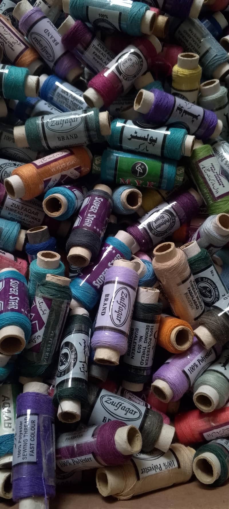 Tailoring Materials. Nalki, Button, inch tape - Other Business ...