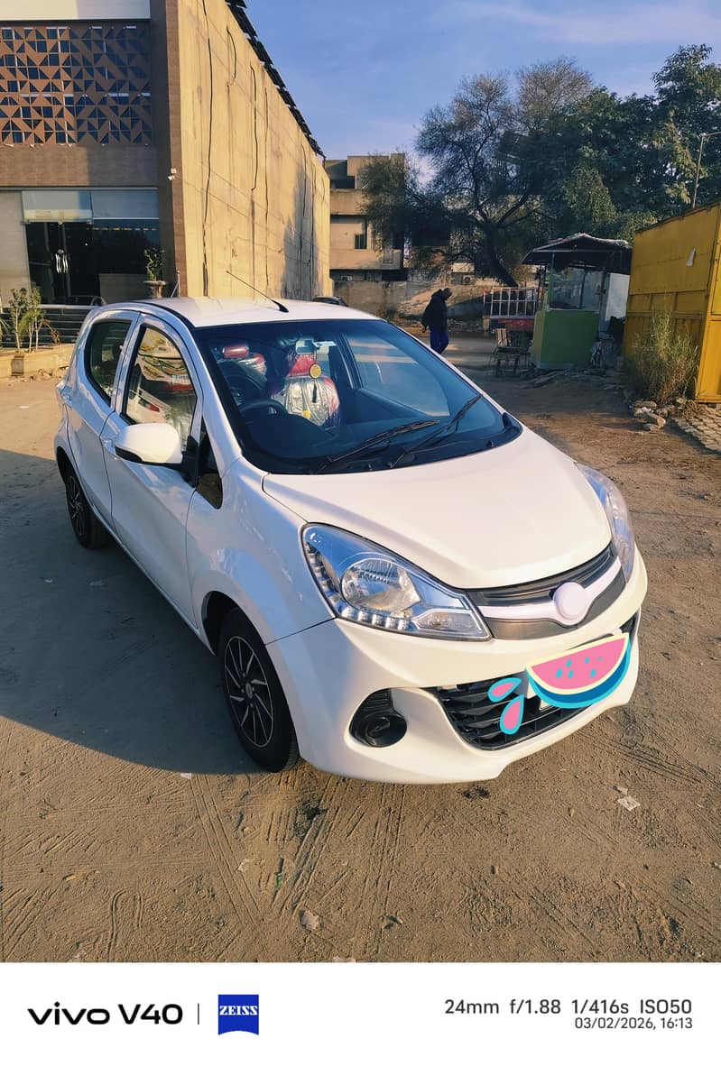 Prince Pearl 2022 - Cars - 1115069577