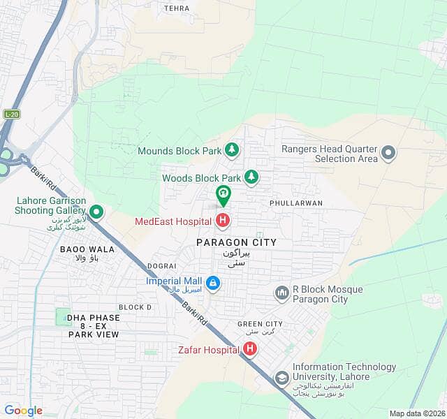 5 Marla House For Sale In Paragon City Lahore - Houses - 1115078123