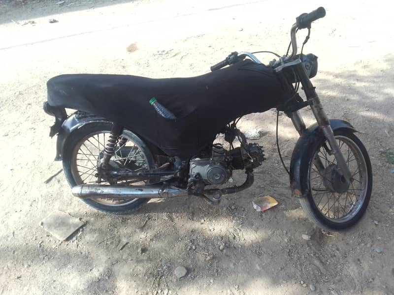 Super power 2014 Only book he bus Cplc clear he - Standard Bikes ...