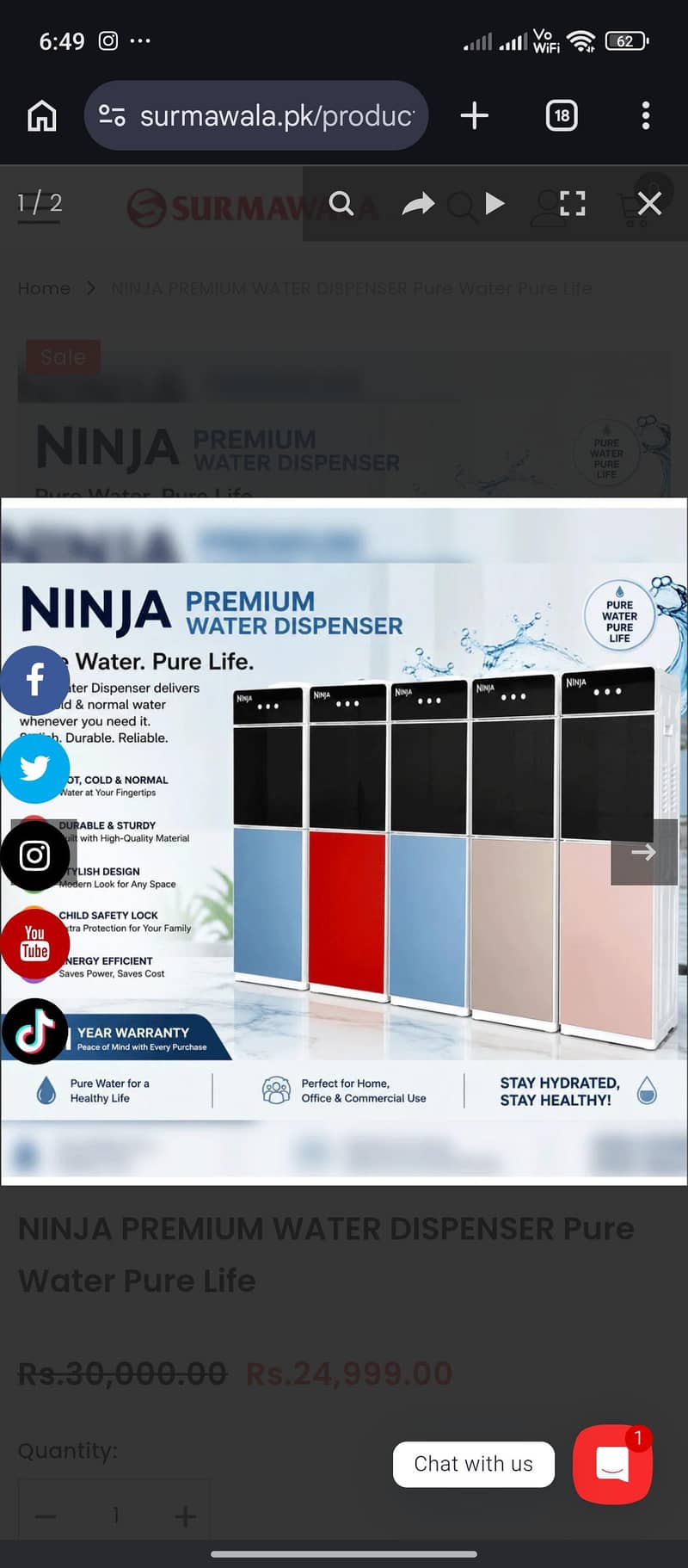 Ninja Water Dispenser - Water Dispensers - 1115124593