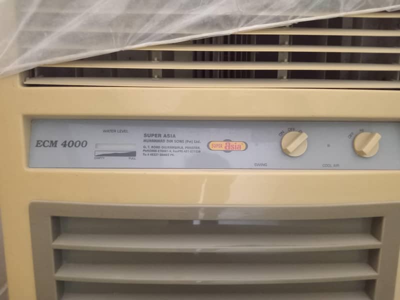 water cooler best cool air - Air Coolers - 1115131586