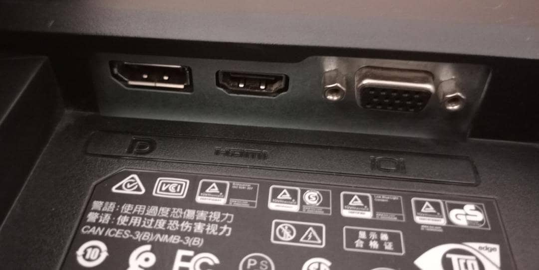 HP 22inch IPS Bazzelless HDMI Gaming LED Monitor - Computer Components ...