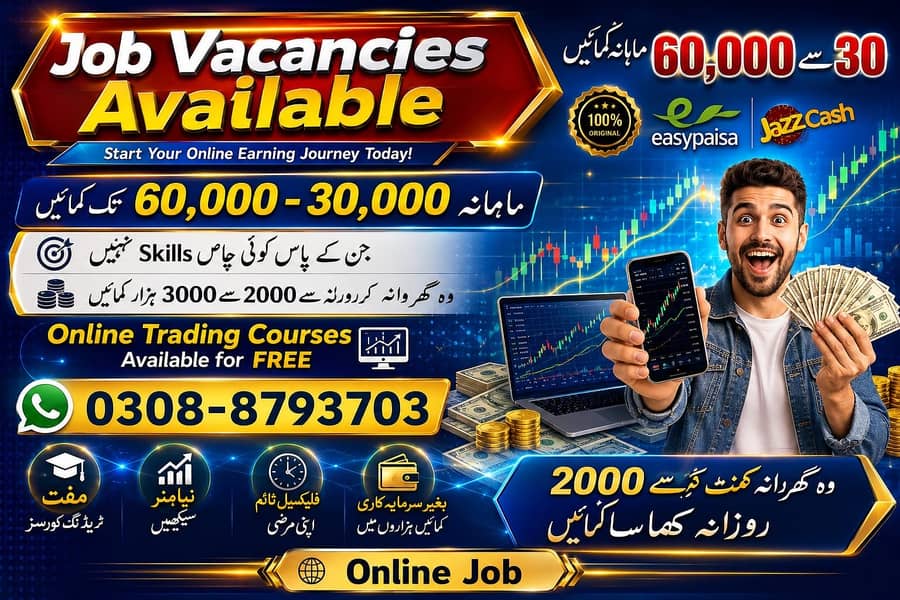 Job for male and female / Assignment Job / Data Entry Job / Typing job ...