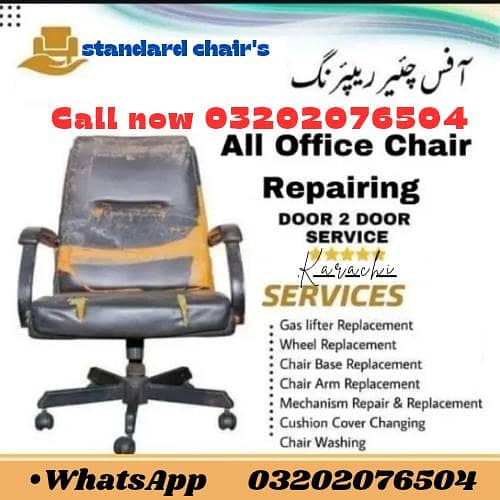 Office Chair Repair & Parts | Gaming chair repair | Chair repairing ...
