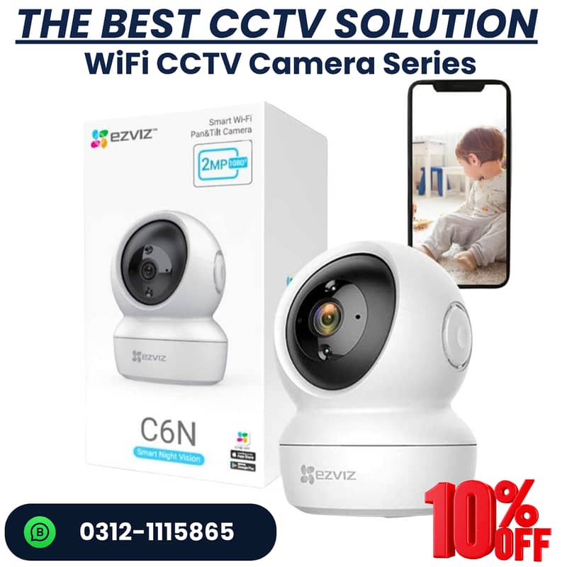 CCTV 8 Camera Package Karachi | HD DVR 1 Week Recording | 10% OFF ...