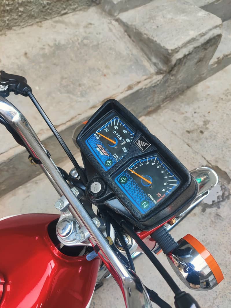 Honda 125 applied for - Standard Bikes - 1115653431
