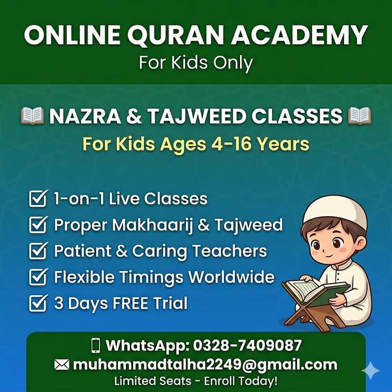 Online Quran Academy For Kids | Nazra & Tajweed Classes - Tuitions ...