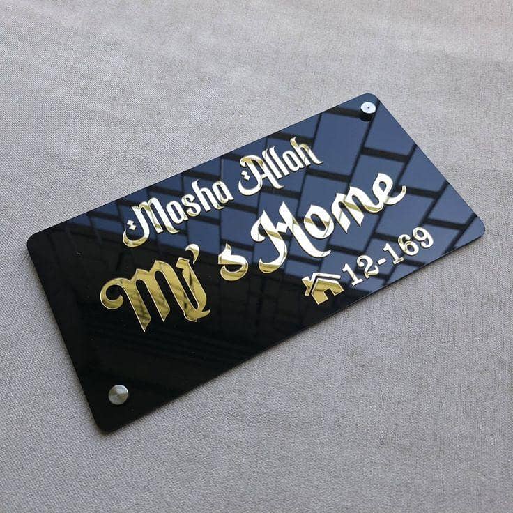 Name Plate Customized - Other Business & Industry - 1115694219