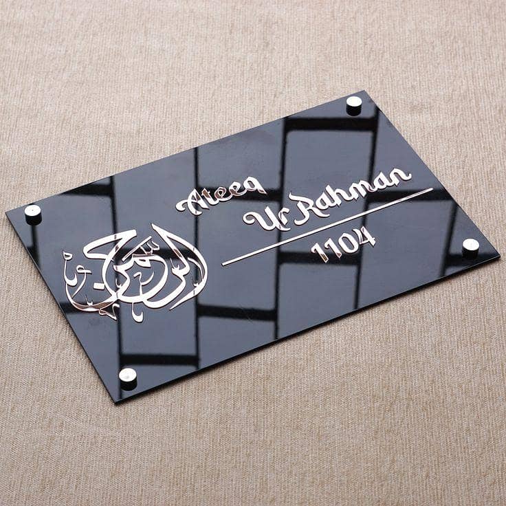 Name Plate Customized - Other Business & Industry - 1115694219