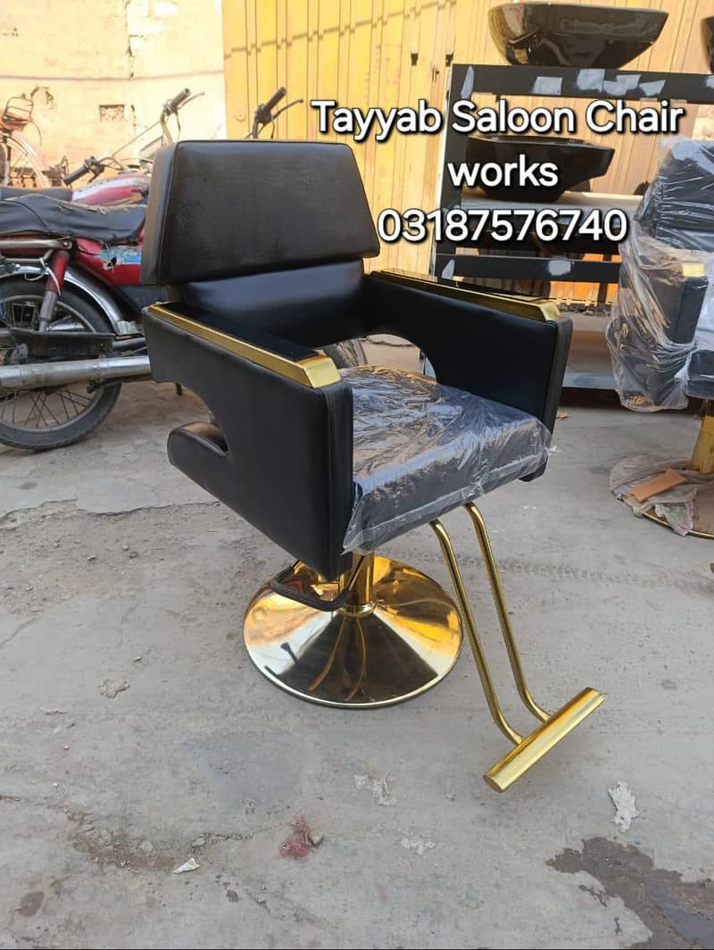 Salon Chair/Saloon Chair/Hair Wash Unit/Pedicure/Facial Bed/Trolley ...