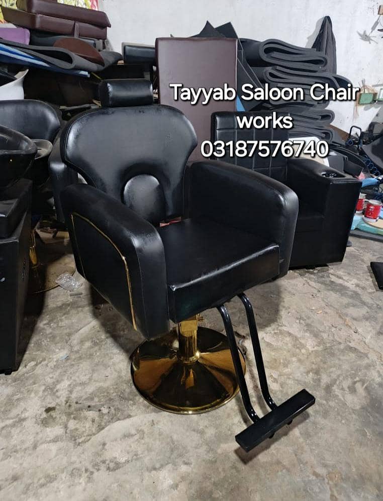 Salon Chair/Saloon Chair/Hair Wash Unit/Pedicure/Facial Bed/Trolley ...