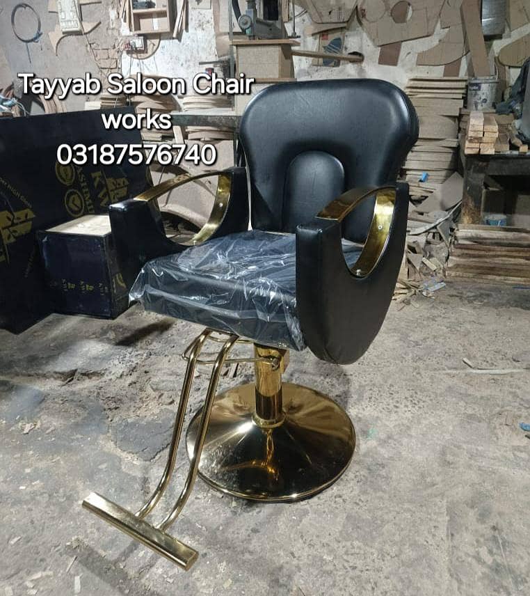Salon Chair/Saloon Chair/Hair Wash Unit/Pedicure/Facial Bed/Trolley ...