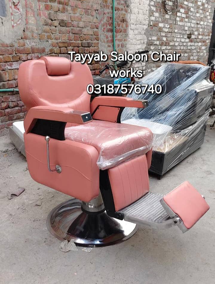 Salon Chair/Saloon Chair/Hair Wash Unit/Pedicure/Facial Bed/Trolley ...