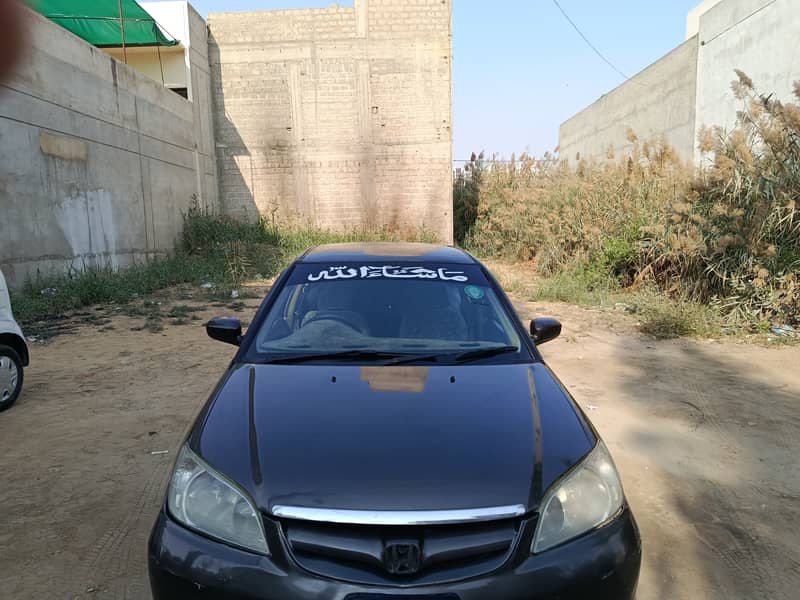 Inspiring 2 Door Honda Civic 2005 Photos