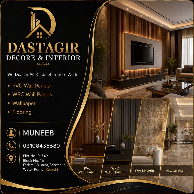 Pvc wallpanel-Wallpaper-Pu stone-Pvc ceiling-Flooring tiles-Paneling ...