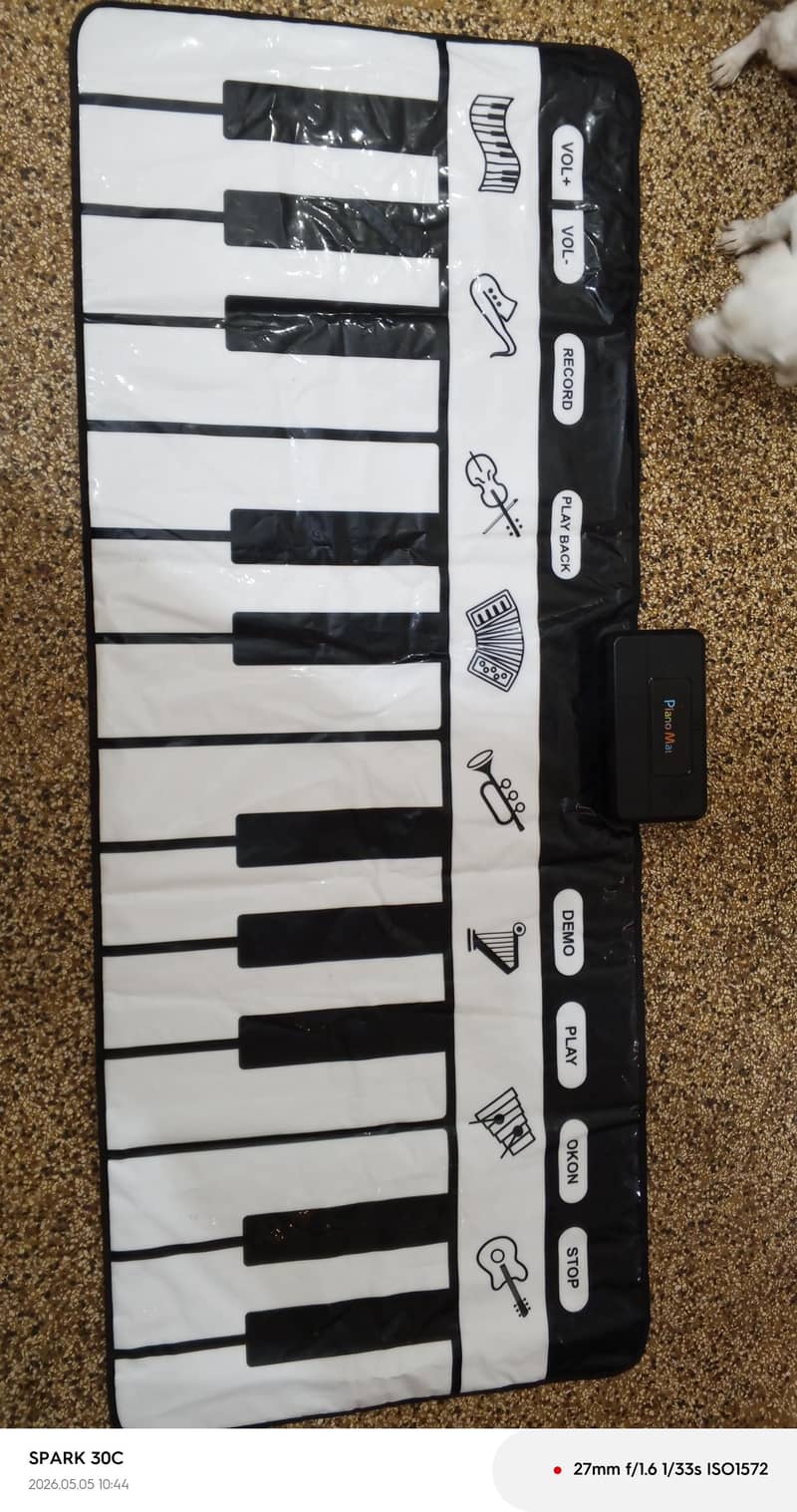 floor foot piano - Toys - 1115750871