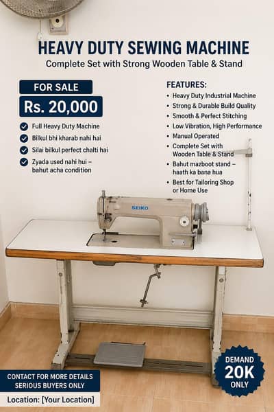 sewing machine - Sewing Machines - 1115751974