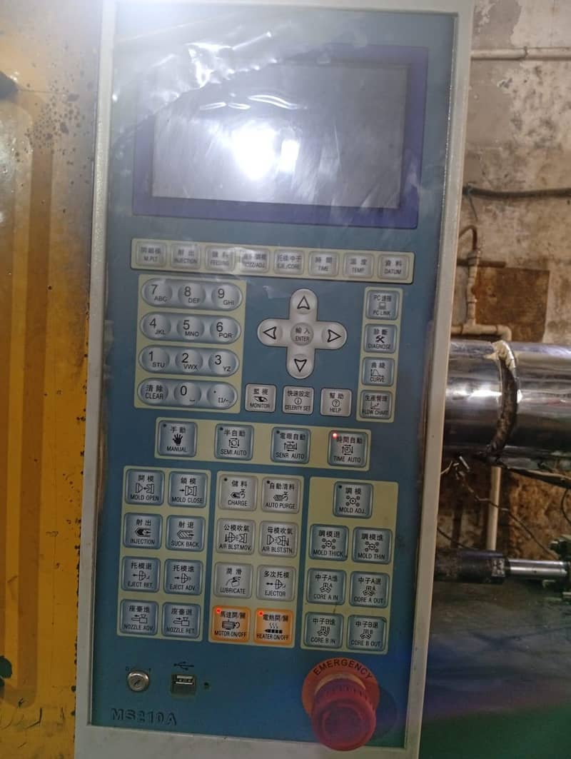 NISSIE INJECTION MOLDING MACHINE (MODEL PS120E18ASE) Made in Japan ...