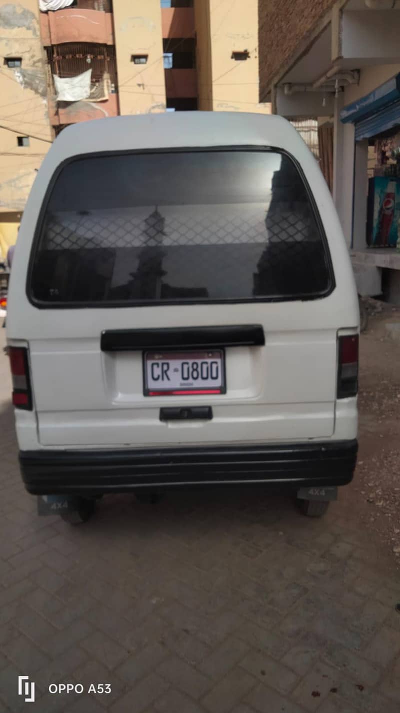 sogo van bolan type - Buses, Vans & Trucks - 1115767220