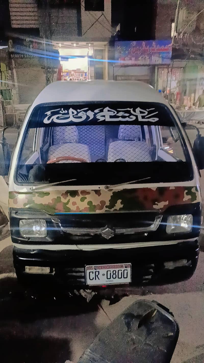 sogo van bolan type - Buses, Vans & Trucks - 1115767220