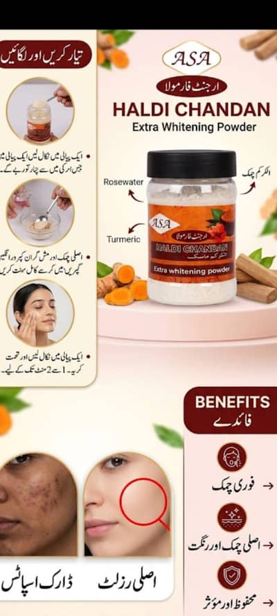 7 days formula - Skin Care - 1115768465