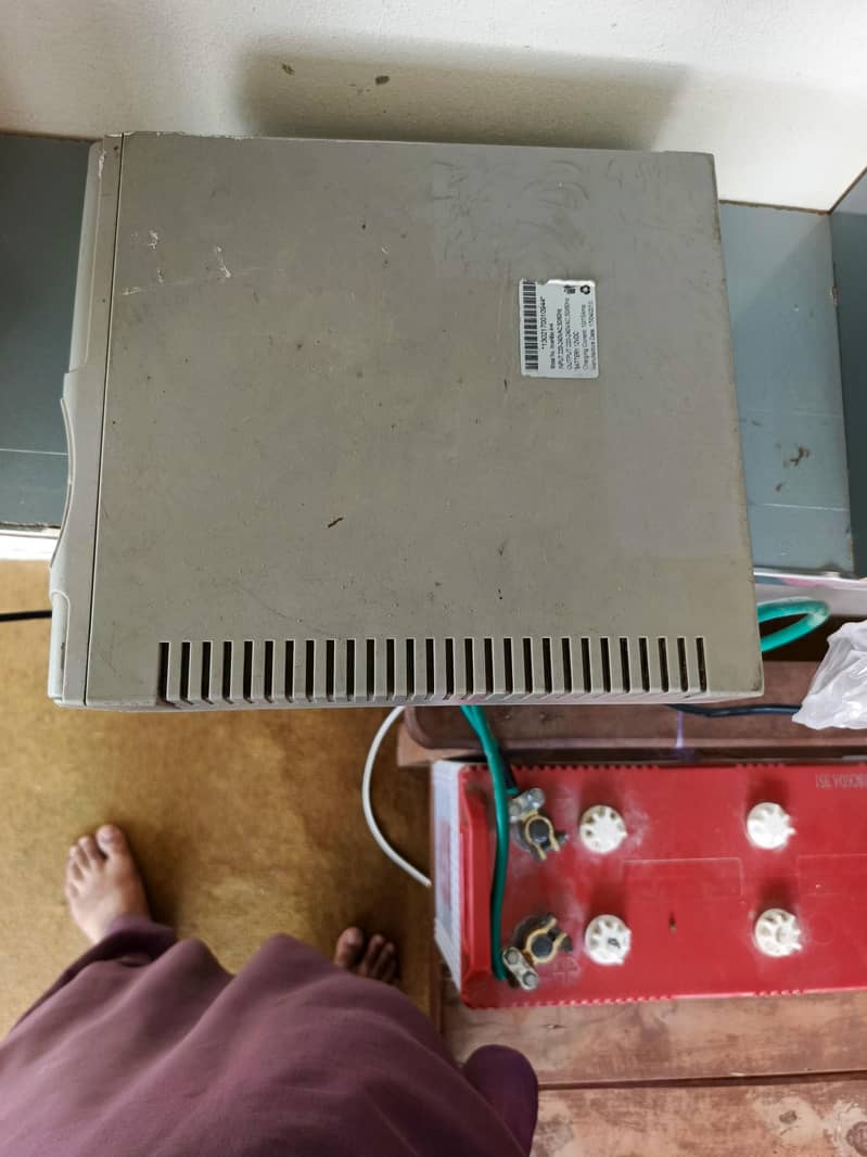 UPS Single Battery - UPS - 1115781378