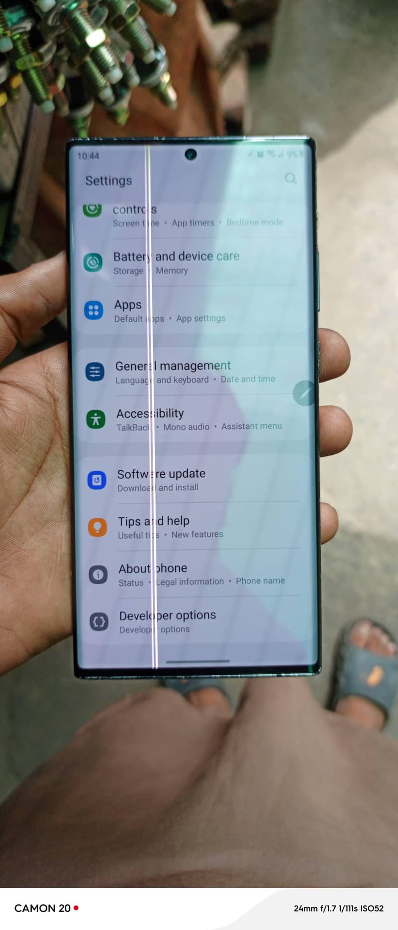 Samsung Mobile Note 20 Ultra - Mobile Phones - 1115781750