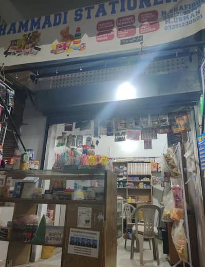 stationery all item - Other Business & Industry - 1115803252