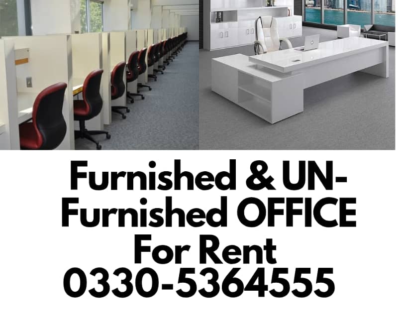 Office,Call center,Hall for rent 0330-5364555 - Shops - Offices ...
