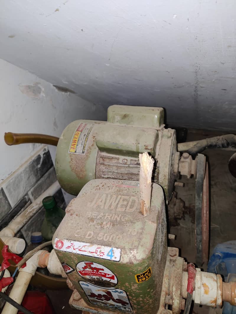 Pani Ki motor - Other Household Items - 1115854532