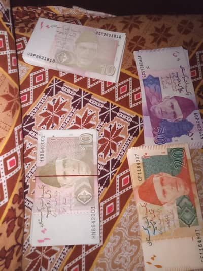 Fresh Cash Available - Other Business & Industry - 1115855044