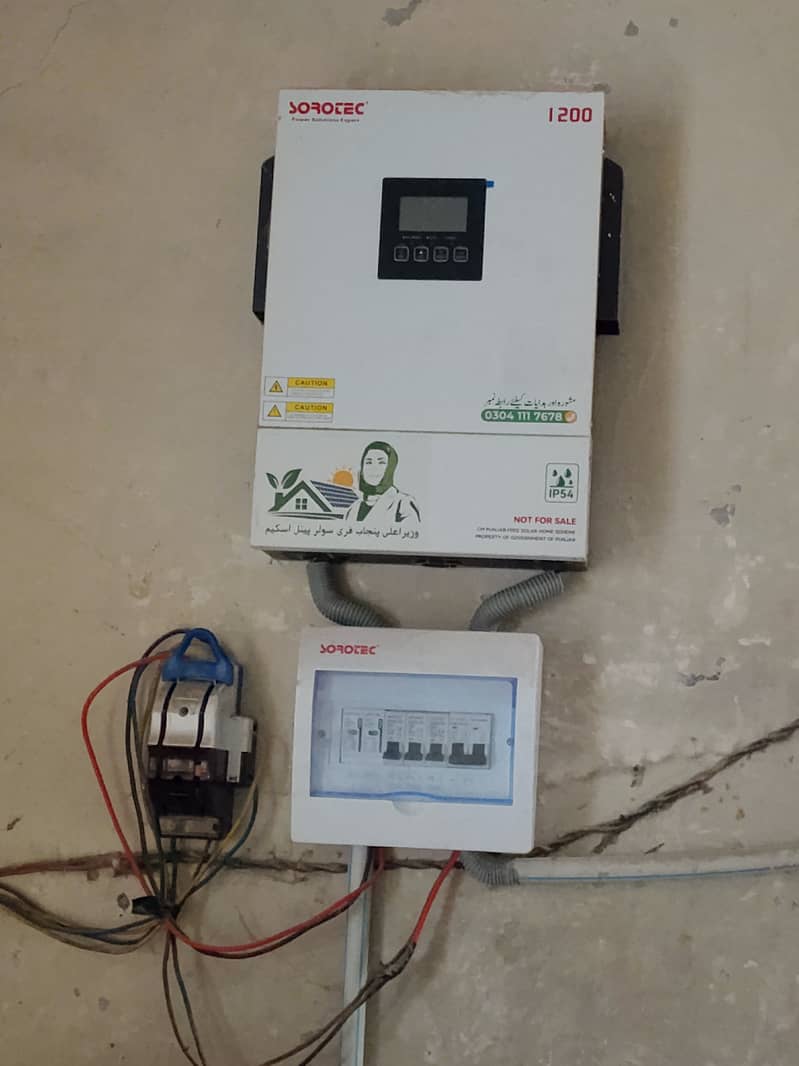585watt 2 solar plates with inverter 1200watt - Solar Panels - 1115861156