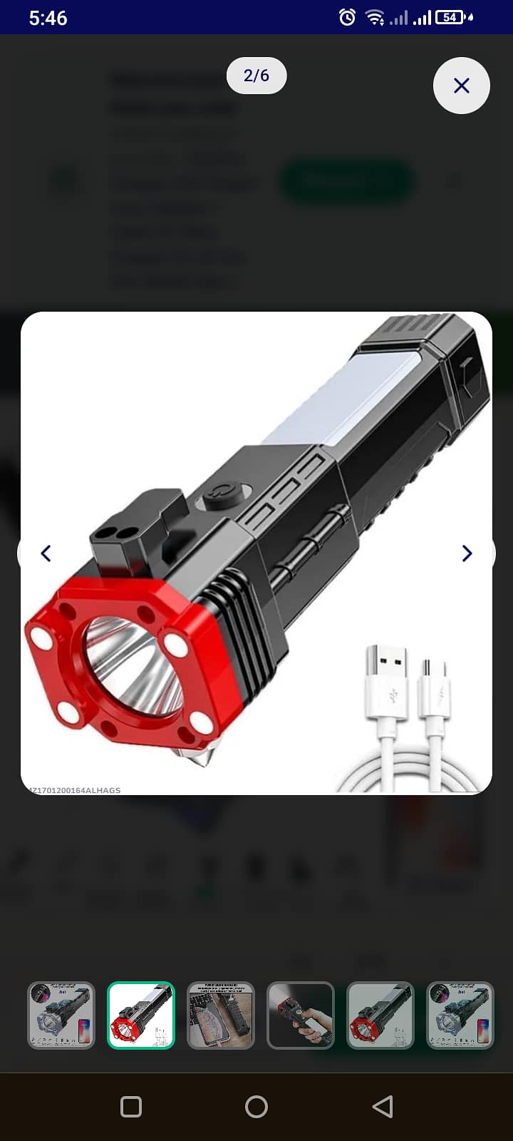 Rechargeable Safety Hammer Flashlight Black ABS - Electrical - 1115882743