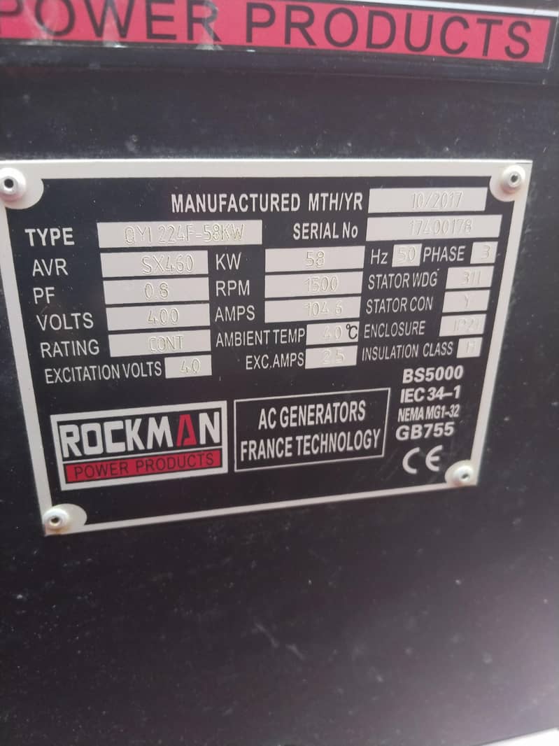 58 kw Stamford dynamo. - Generators - 1115886563