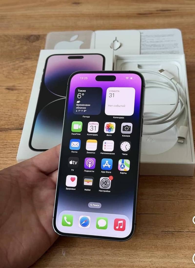 iPhone 14 Pro Max Urgent Sale Connect What s App Number - Mobile Phones ...
