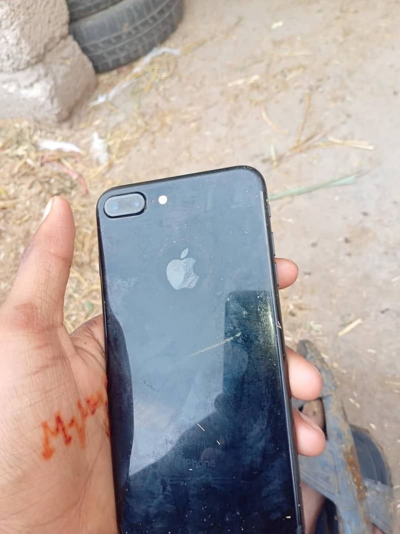 Apple iPhone 7 Plus - Mobile Phones - 1115941688