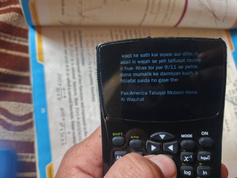 MAGIC V3 CALCULATOR - Mobile Phones - 1115941697