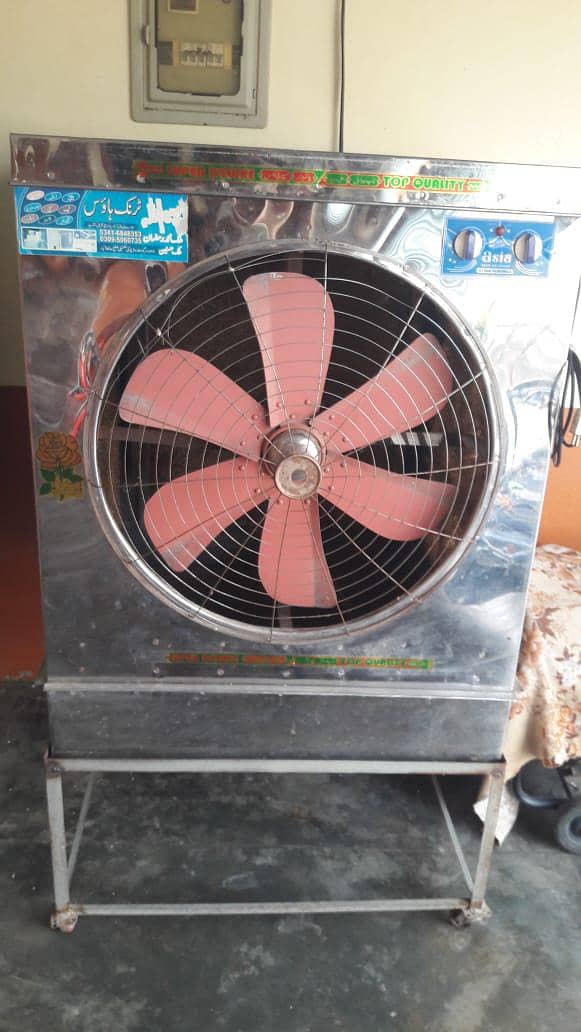 air cooler - Air Coolers - 1115950924