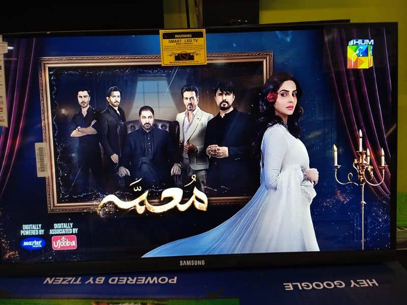Buy 32 inches Smart Google Led TV All models Tcl Haier Samsung ...