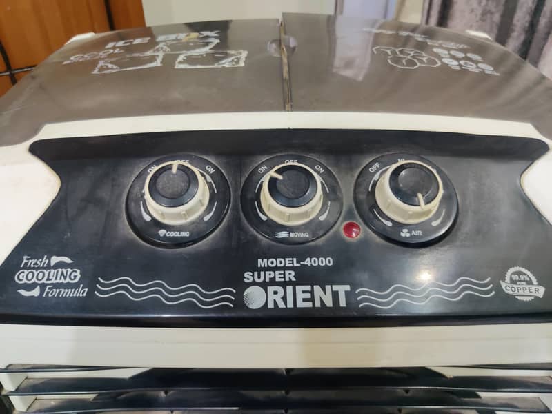 super orient air water cooler - Other Home Appliances - 1116187427