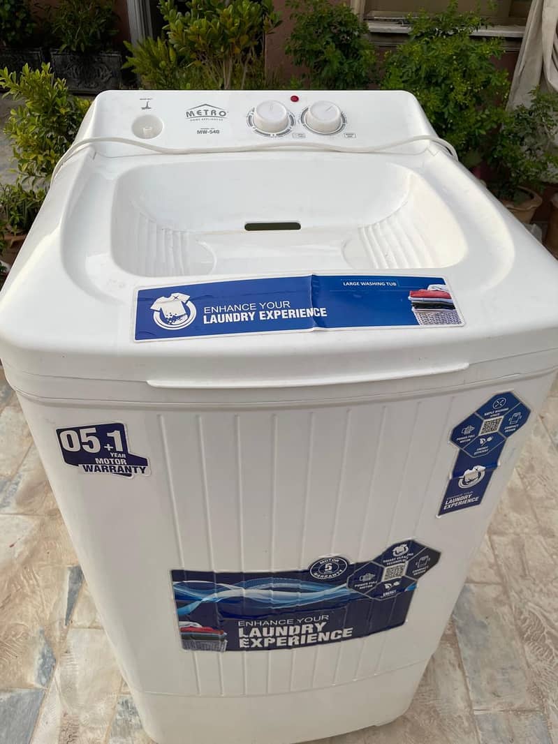 washing machine - Washer - 1116240778