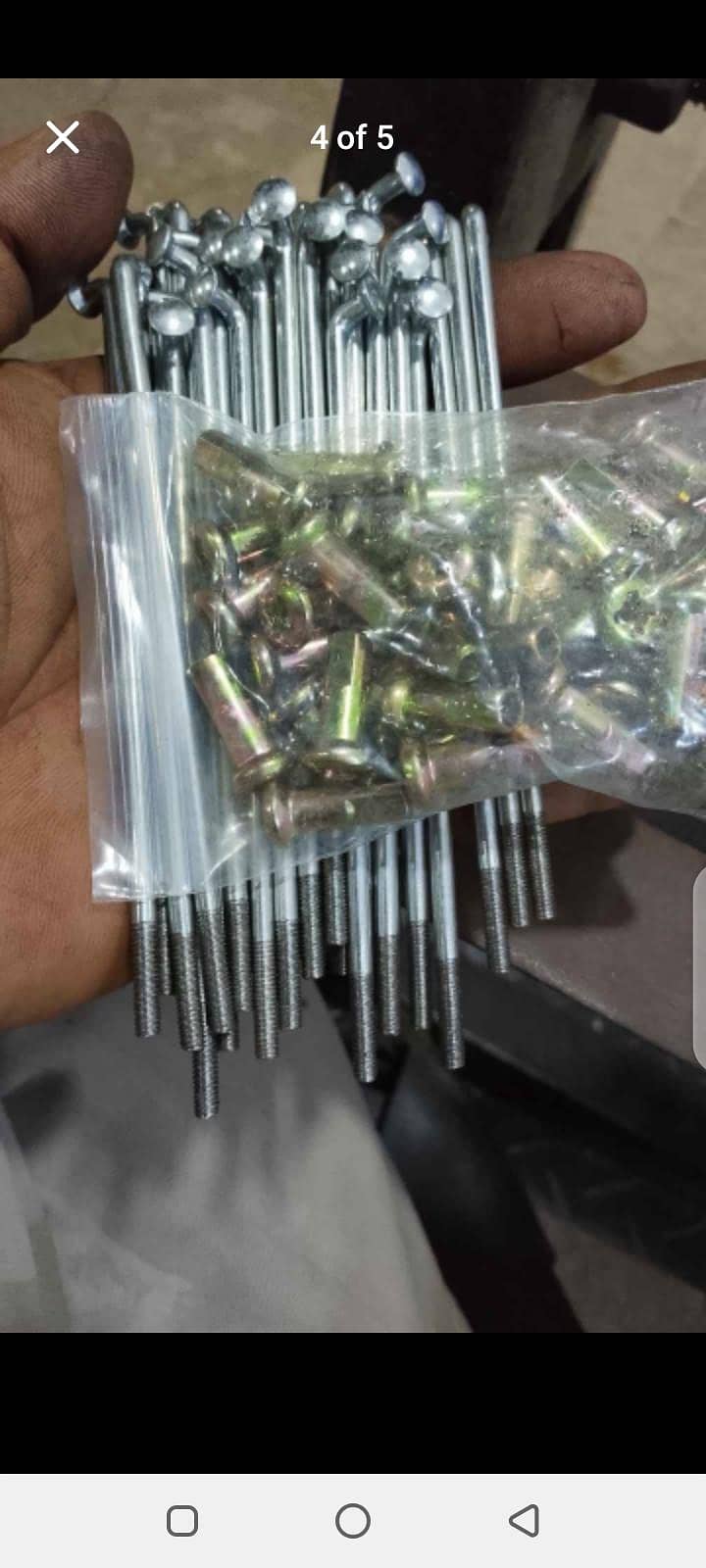 Electric Bike Spoks - Other Spare Parts - 1119827980