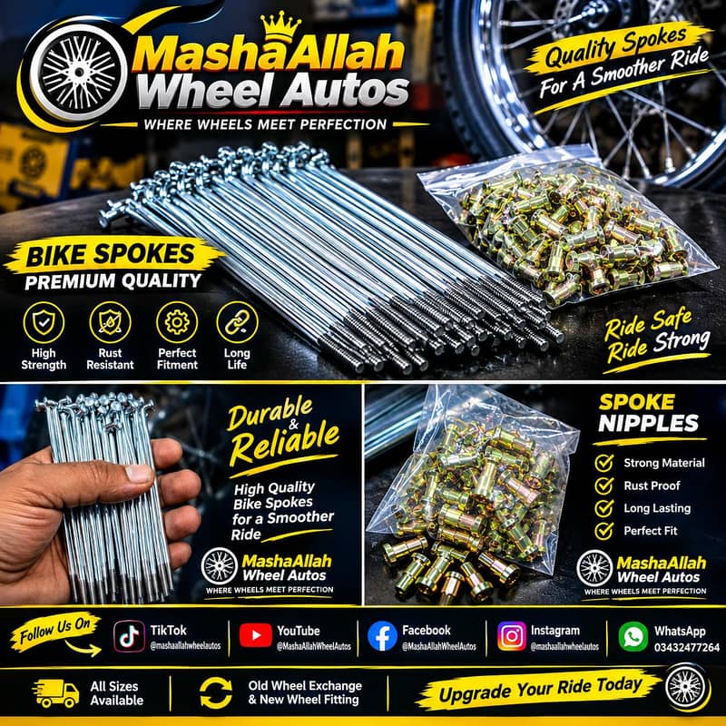 Electric Bike Spoks - Other Spare Parts - 1119827980